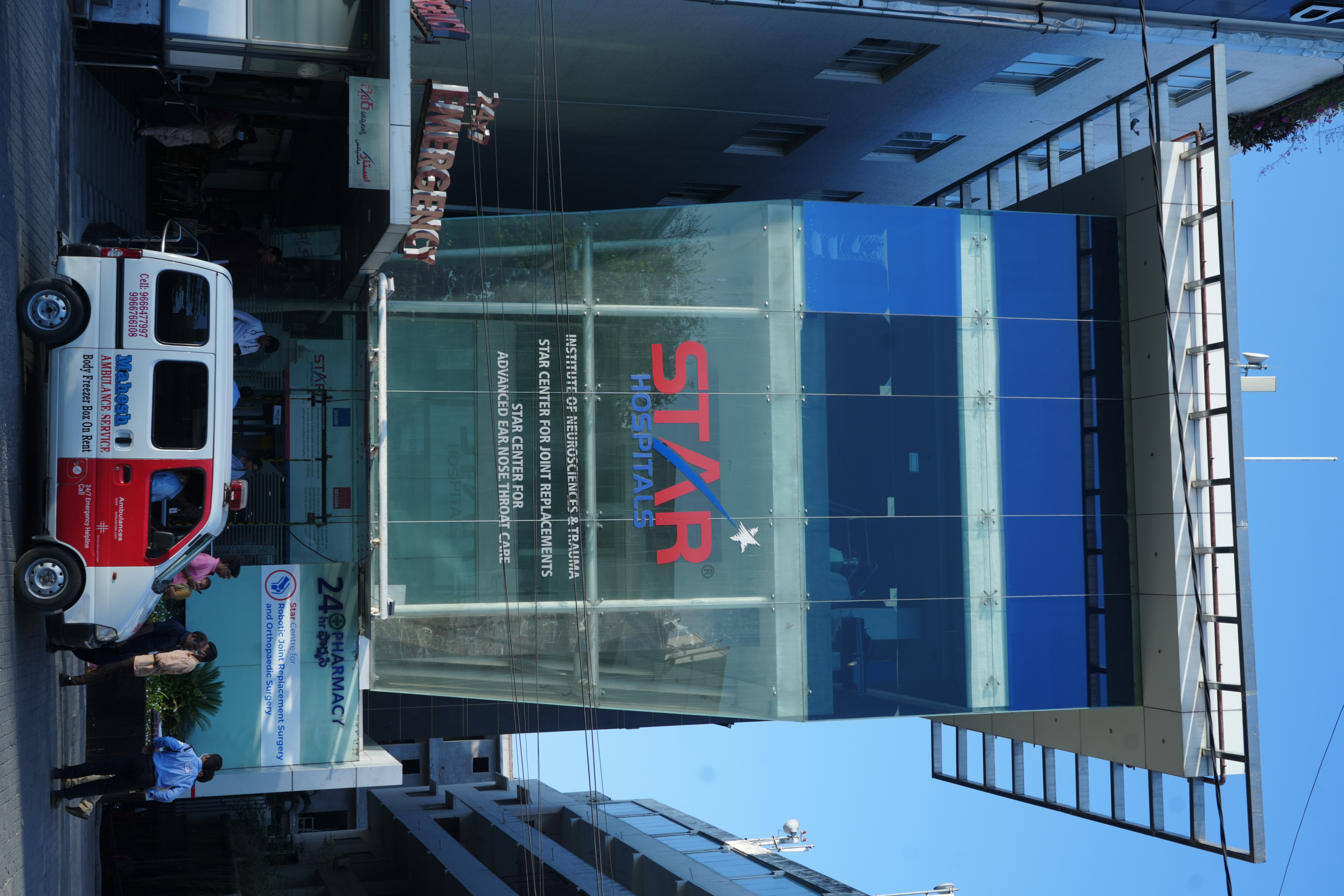 Star Hospitals